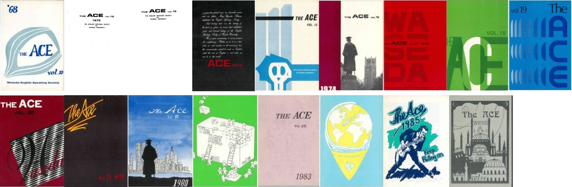 The ACE | 稲門英語会